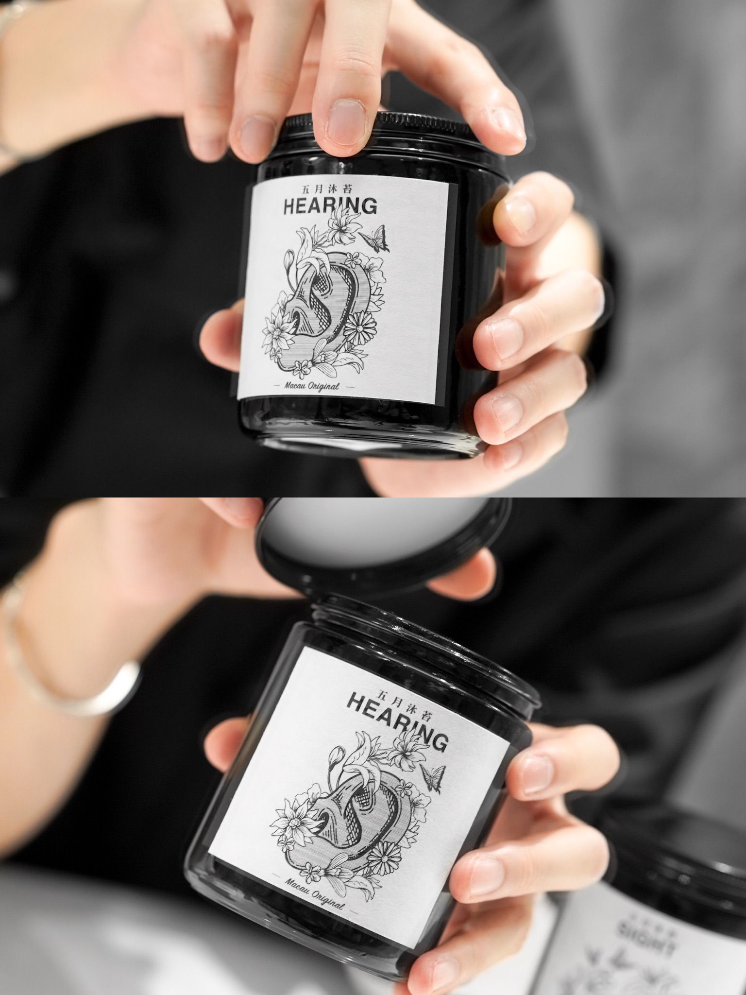 The Moss*Candle The Hearing – iRetail-Lab